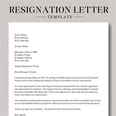 Resignation Letter Example