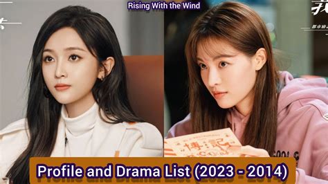 Zhong Chu Xi And Wu Xuan Yi Rising With The Wind Profile And Drama List 2023 2014 Youtube