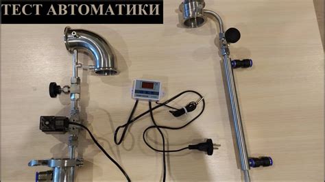Испытания топовой автоматики стат-стоп - YouTube