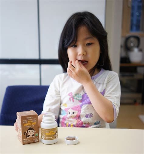 비타민마을 어린이영양제 맘편한 유기농 어린이 비타민d 아연 네이버 블로그