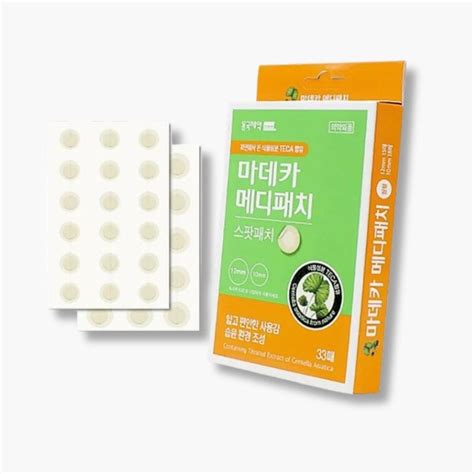 Centellian24 Parches Madeca Medi Patch Spot 33 Patches Kosmeticos