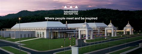 Psu Science Park อุทยานวิทยาศาสตร์ มหาวิทยาลัยสงขลานครินทร์ Added A New Psu Science Park