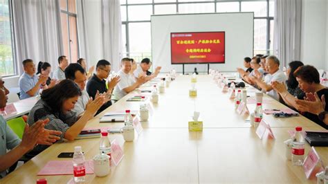 广州华商职业学院江门校区