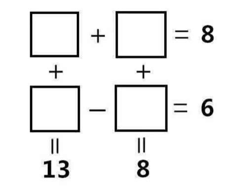 You Think Youre Genius Solve This Problem Education Nigeria