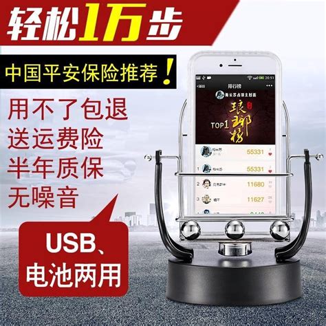 支付宝余额宝年利率揭秘小白必看绝绝子的理财神器你还在等什么 支付宝 淘宝百科网