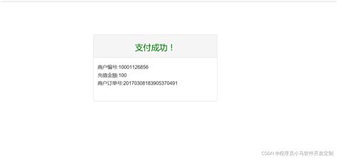 基于javaweb的在线图书商城的设计与实现 毕业论文任务书开题报告毕业设计方案中期报告成果登记表答辩ppt项目源码及数据库文件运行说明演示视频图书购物商城任务书 Csdn博客