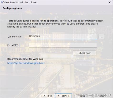Hbuilder X 导入git项目以及拉取和推送hbuilderx在终端拉代码please Make Sure You Have The Corre Csdn博客