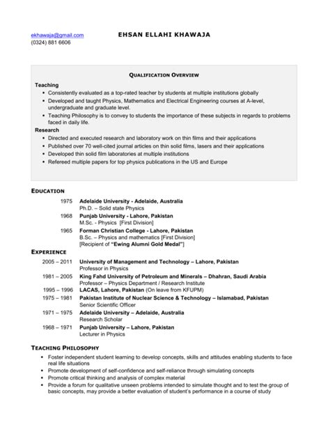 Ehsan Ellahi Khawaja Physics Professor Resume