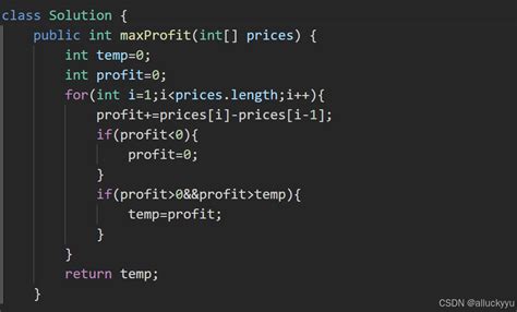 Leetcode面试经典150题之 121 买卖股票的最佳时机 Csdn博客