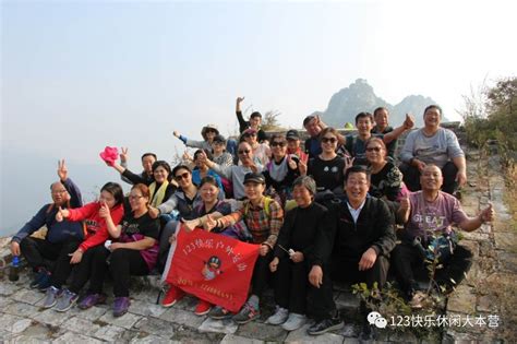 11月3日 5日邀您穿越北京箭扣野长城，香山赏红叶