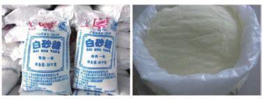 全伺服粉料立式包装机价格 批发 公司 蔚莱包装科技昆山有限公司