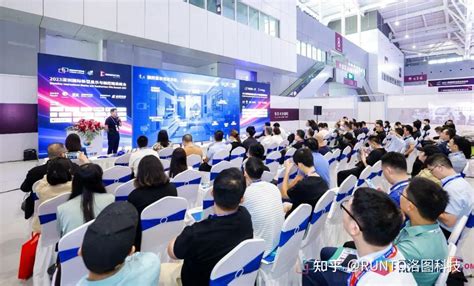 2023国际新型显示与触控精英峰会商用显示论坛成功召开 知乎
