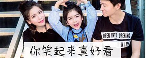 你笑起来真好看原唱是谁 秀目网