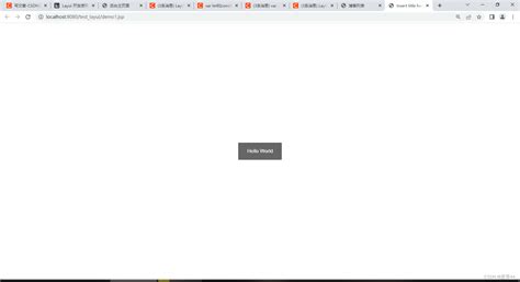 Layui之入门layui漏洞 Csdn博客