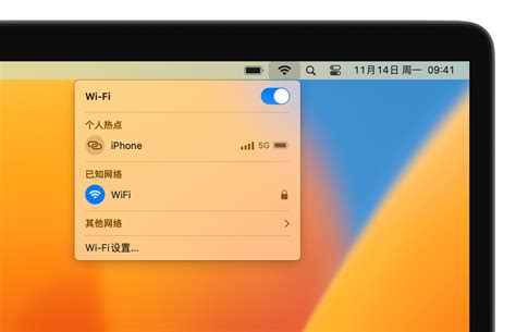Connect Your Mac To The Wider Web World