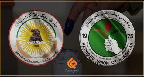 پارتی و یەکێتی بۆ گفتوگۆکردن لەسەر هەڵبژاردنی پەرلەمانی کوردستان