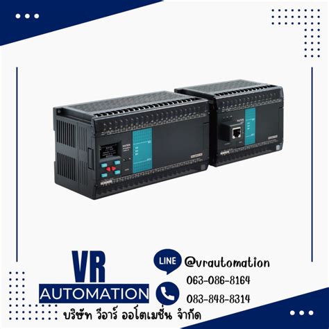 FBS 40MCR2 AC PLC FATEK เรา วอาร ออโตเมชน จำหนาย อปกรณไฟฟา