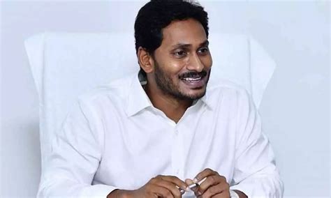 Matsyakara Bharosa Is A Regular Process Cm Y S Jagan Mohan Reddy