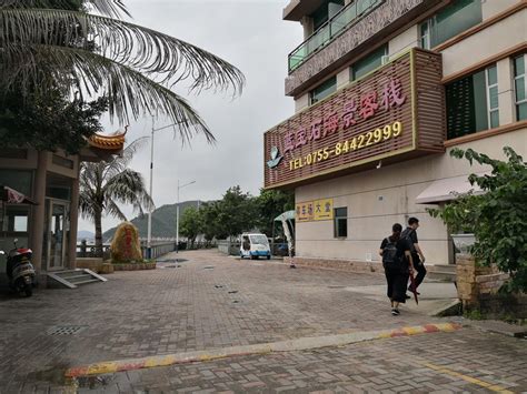 南澳蓝宝石沙滩巴厘岛 日落海景图片浏览 南澳蓝宝石沙滩巴厘岛 日落海景图片下载 酷吧图库