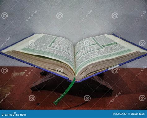 Surah Al Kahf In The Qur An With Flower Stock Photography CartoonDealer