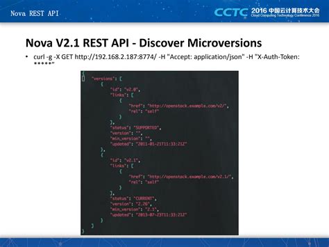 混合云场景下的企业云平台落地最佳实践 Itil之家 Pdf Itil之家文库知识中心