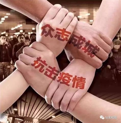 李汉民 白衣天使赞 手机搜狐网