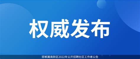 关于开展打击整治销售和使用“黑钢瓶”违法行为专项行动的公告投诉市场组长