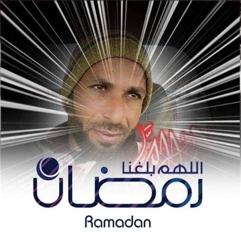 ‎ابو حمو امين‎ Hmwbw3674 • Threads Say More