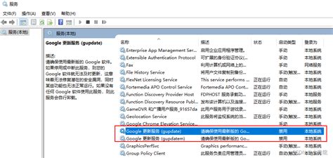Chrome 关闭自动更新及右上角更新弹窗关闭chrome更新检查 Csdn博客