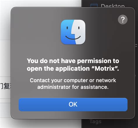Macos 111 无法打开软件显示没有权限打开软件 · Issue 858 · Agalwoodmotrix · Github