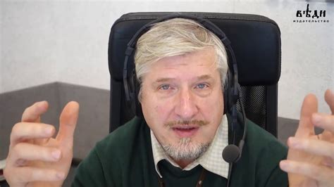 Профессор С В Савельев об обмане Youtube