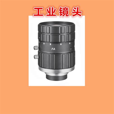 大华dh Mh1628x工业镜头视觉 全幅微单变焦工业相机配套检测 现货 阿里巴巴