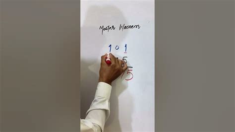 Multiplication Trick Multiplication Tricks Multiplicationtrick