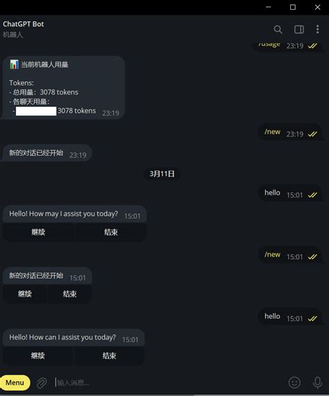 请问这个按钮怎么隐藏，我基本用不到，，存在感太强了 · Issue 98 · Tbxarkchatgpt Telegram Workers
