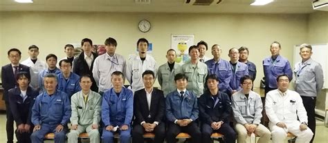お知らせ長野県鋳物工業協同組合