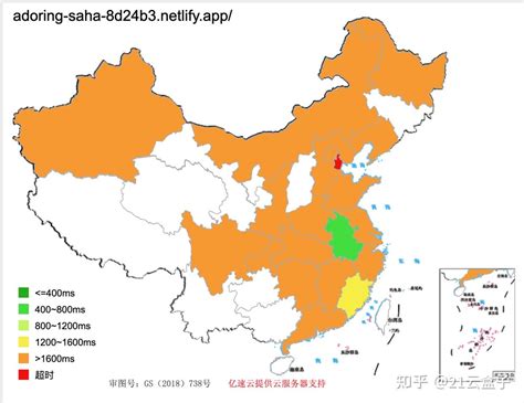 如何提高 Netlify 在国内的访问速度 知乎