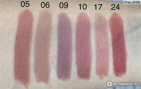 Помада для губ STELLARY устойчивая Long Lasting Lipstick Потрясающая