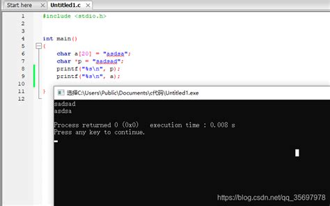c语言字符串、结构体及其在codeblocks和vs2019中的区别 vs与codeblocks使用上的区别 csdn博客