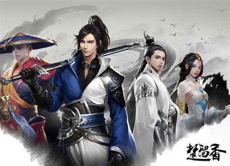 楚留香当乐专题页 江湖大梦相逢有期 游戏专题新闻 原创手游资讯 当乐网