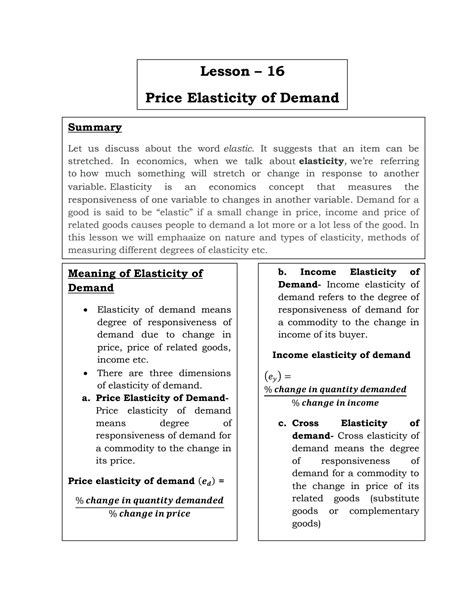 SOLUTION Economics Price Elasticity Of Demand Short Notes Studypool
