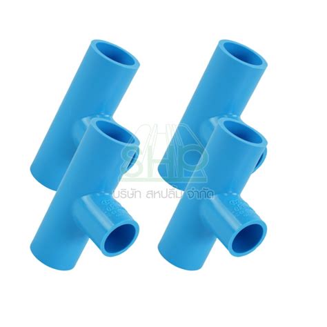 สามทางลดหนาพีวีซี Pvc ขนาด 3 4 X 1 2 6หุน ลด 4หุน Dsai ดีเอสเอไอ 1
