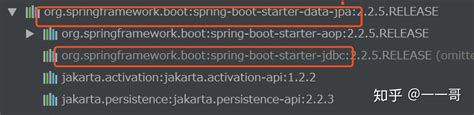 SpringBoot2 x系列教程40 使用SQL数据库 知乎
