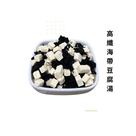 凍乾 乾燥蔬菜【蔬菜乾】脫水蔬菜 高麗菜乾花椰菜乾 玉米高麗菜乾菜豆乾菜脯乾燥黃地瓜 蝦皮購物