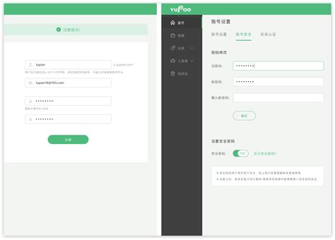 组件化开发与设计 知乎