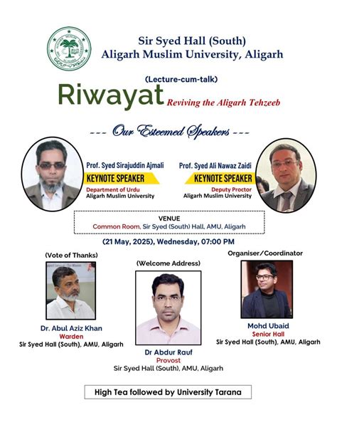 “from This Institution I Want To Create A New Generation Of Educated Muhammad Ubaid