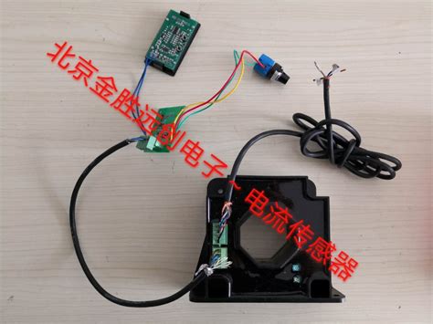 为闪光对焊机设备定制可调节量程电流传感器 北京金胜远创电子科技有限公司