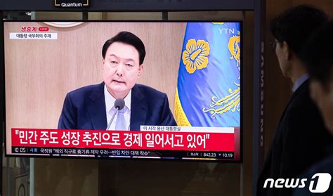 이재명 만남 언급 없이 포퓰리즘 비판만대화 물꼬 막은 尹 네이트 뉴스