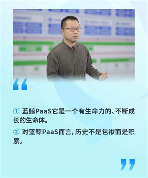 2022研运一体创新峰会圆满收官，揭秘华夏银行、银河证券数字化转型实践 企业频道 东方网