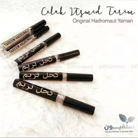 Celak Tareem Hadromaut Yaman Ori Celak Tarim Celak Mata Halal