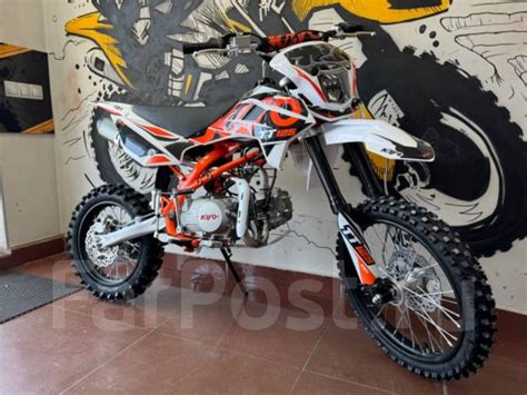 Питбайк KAYO BASIC K125EM 17/14 KRZ (механика эл. стартер 2024 г ...